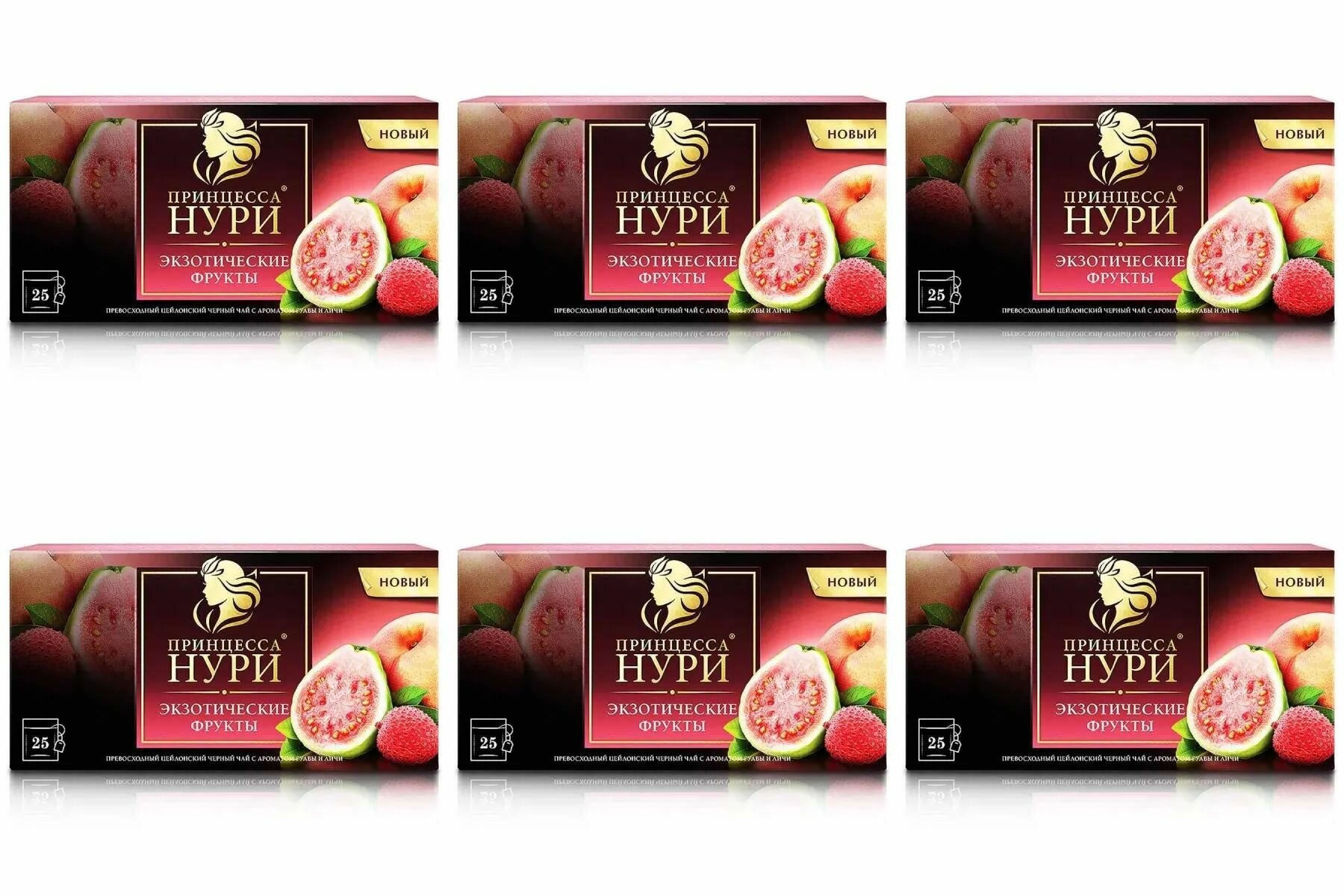 Принцесса Нури чай фруктовый Экзотические фрукты 25 пакетиков 6 упаковок