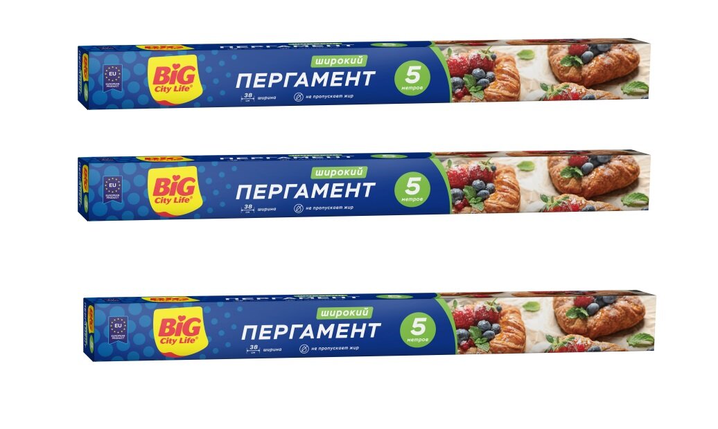 Пергамент для запекания Big City Life, 5 м, 3 уп