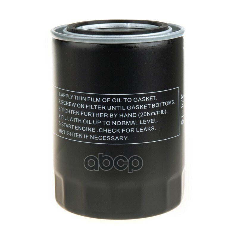 Фильтр масляный AD VW ->95 4cyl дизель WUNDER FILTER WY115 WUNDER filter арт. WY115