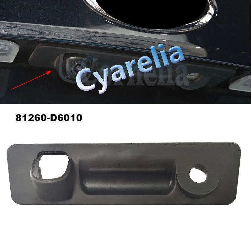 Переключатель для багажника автомобиля, кнопка открывания задней крышки багажника для Kia K5 Optima 2016-2020 81260-D6010, автомобильные аксессуары