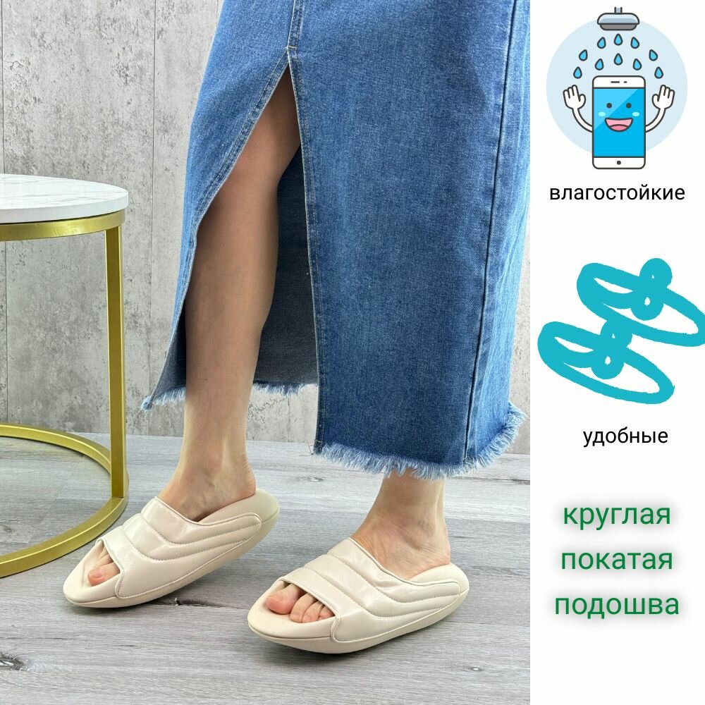 Босоножки
