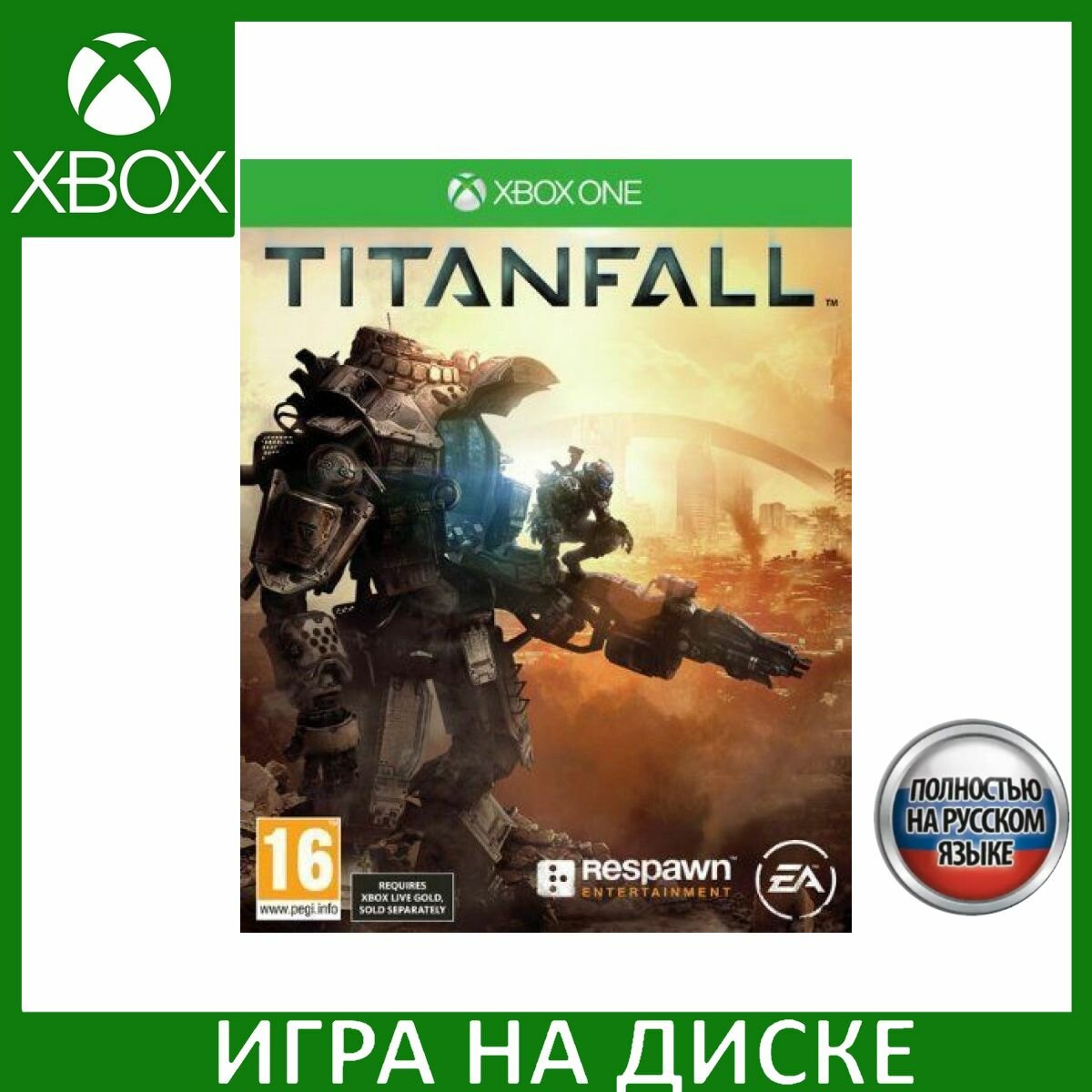 Игра Titanfall Xbox One Русская Версия Диск на Xbox One