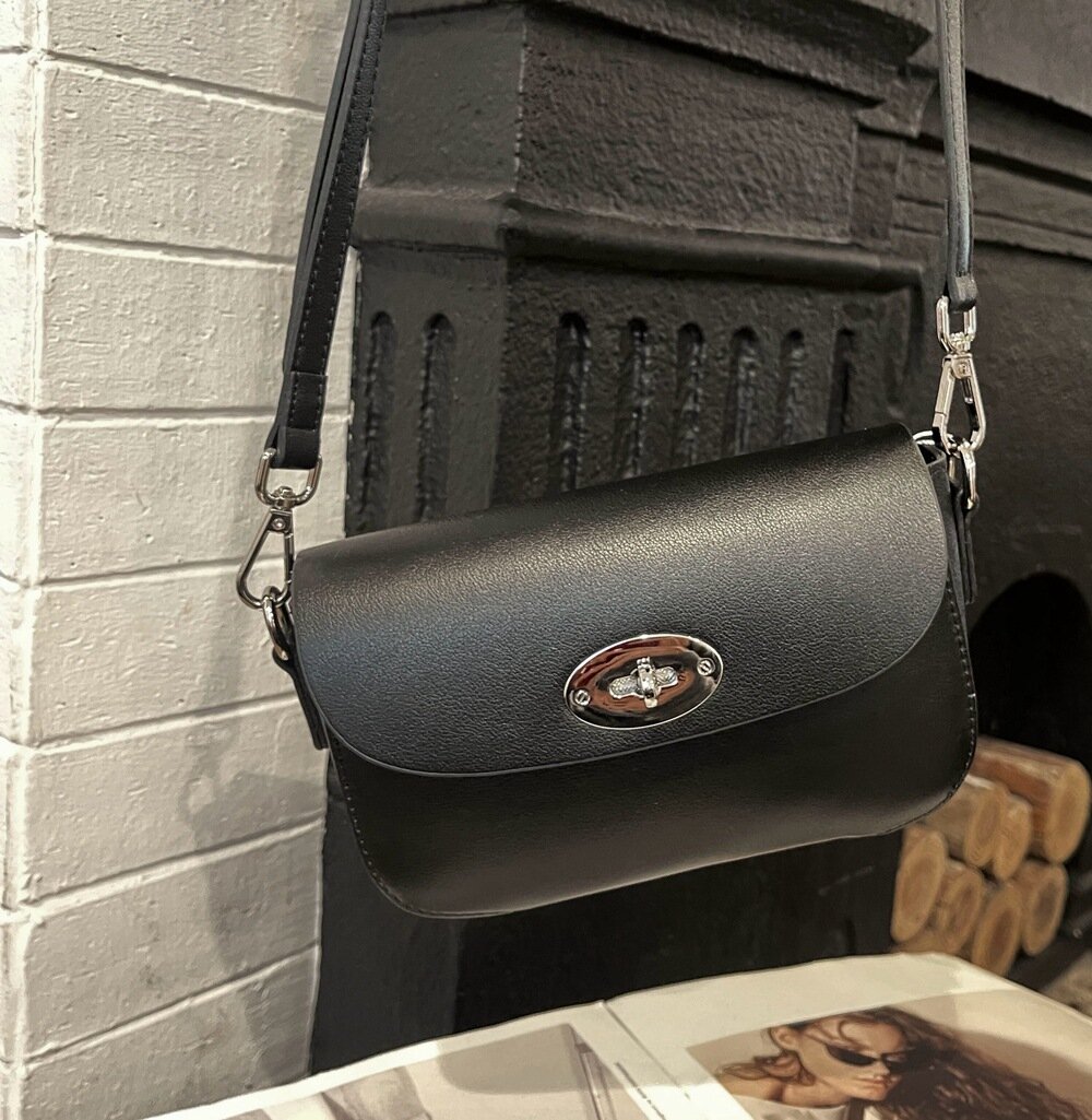 Сумка мессенджер