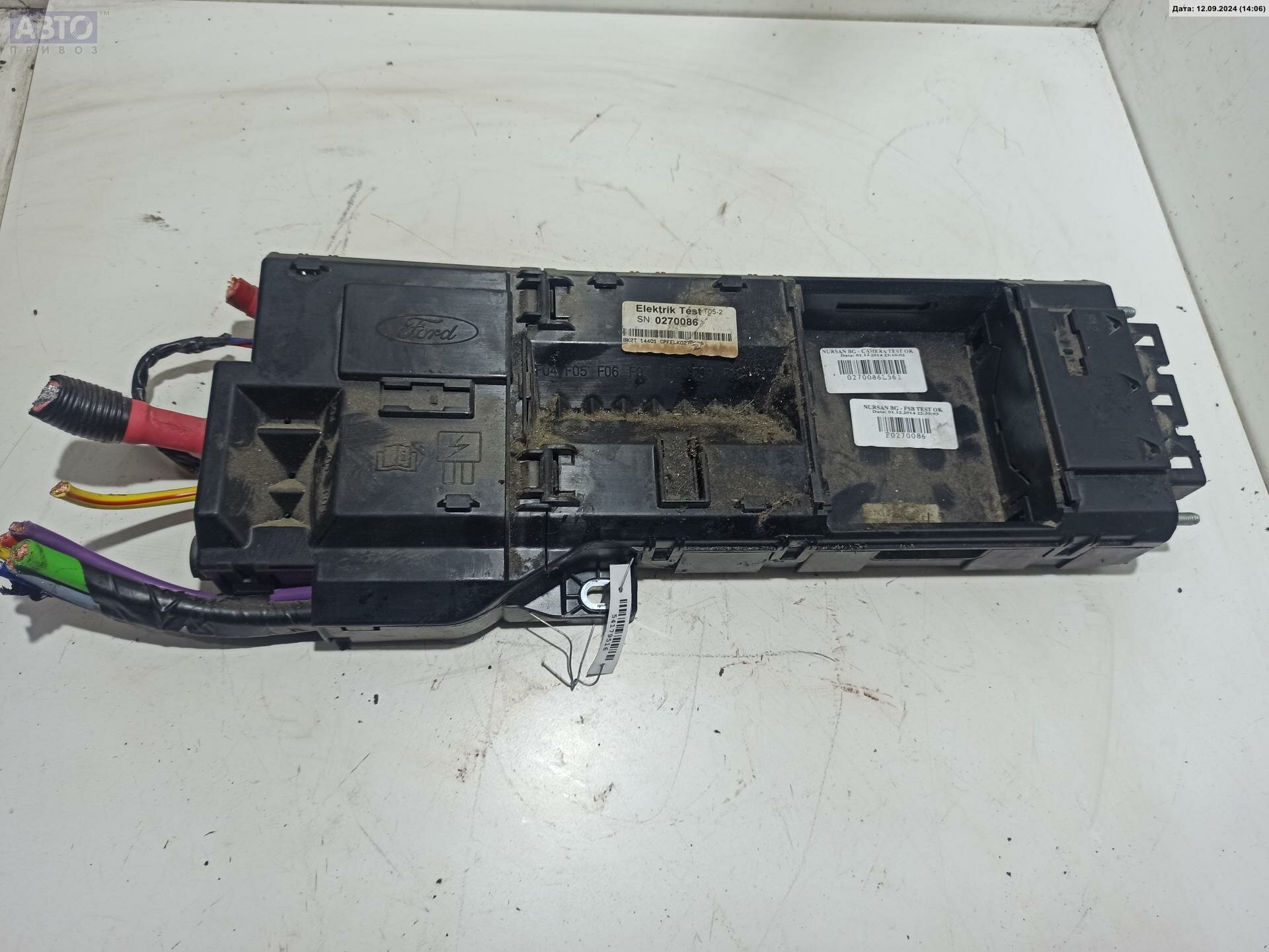 Блок предохранителей Ford Transit Custom (2012- )