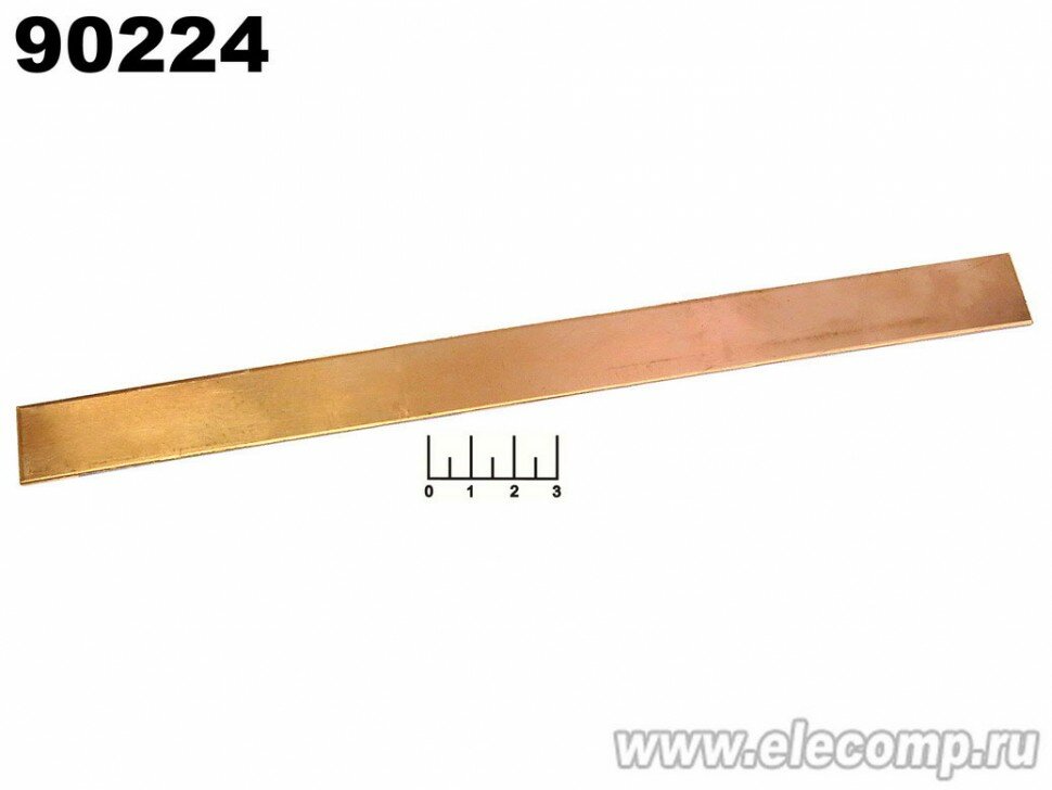 Пластина медная 250*20*1.5мм