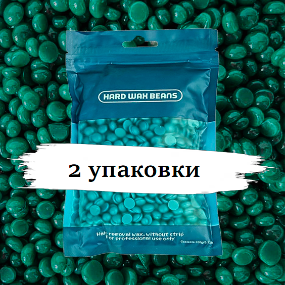 JessNail Воск д/депиляции пленочный Азулен 2х100 гр