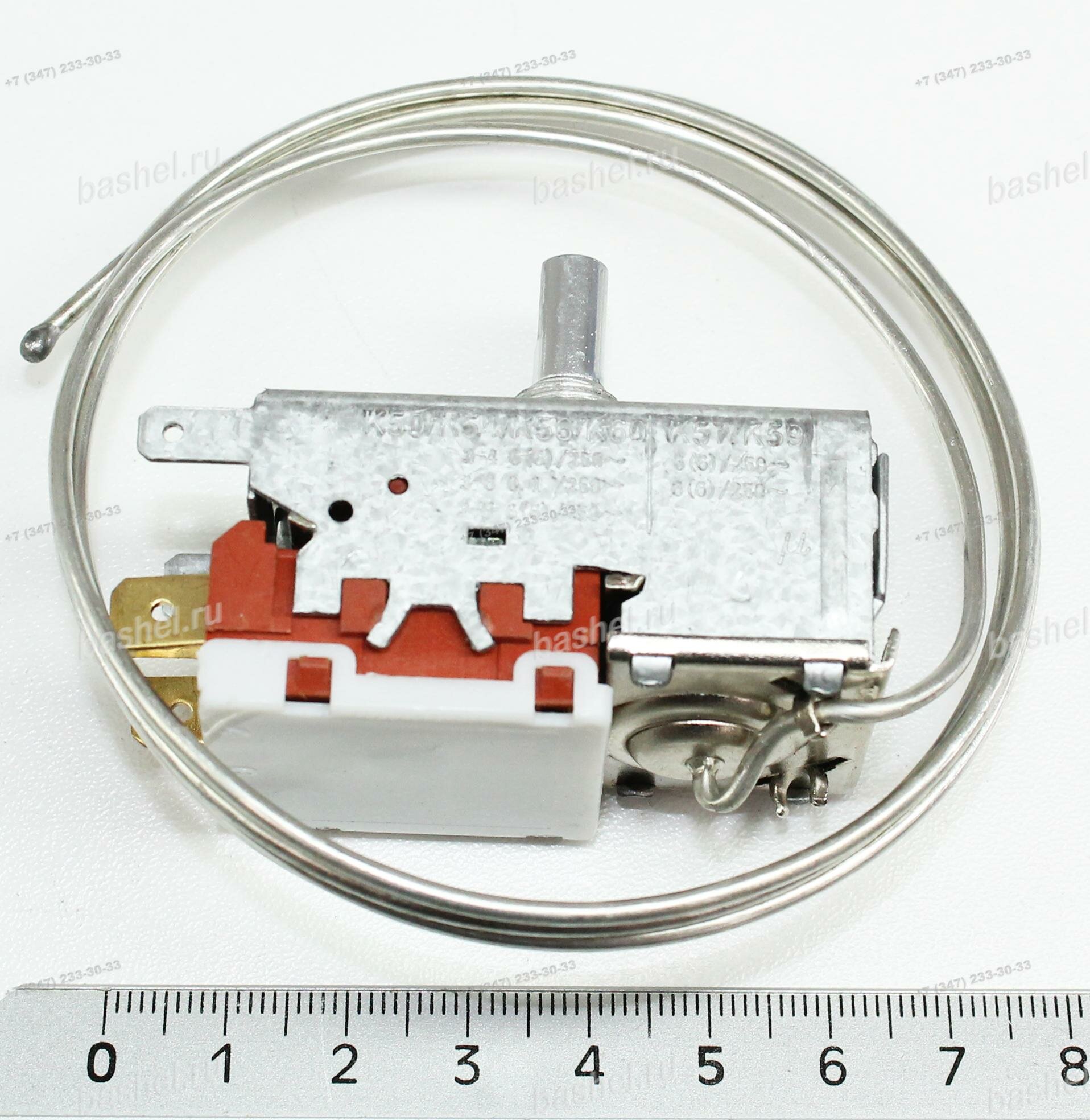 Терморегулятор капиллярный для холодильников K59-P1102 Cold Out -24°C, Cold In -10°C, Warm In +3.5°C, датчик 120см (K50/