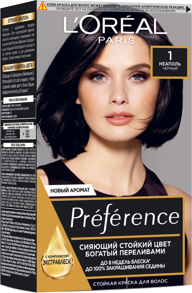 L'O Preference Кр. д/вол. 1.0 Неаполь, черный