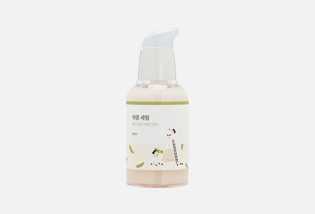 Питательная сыворотка для лица Round Lab Soybean serum, 50 мл