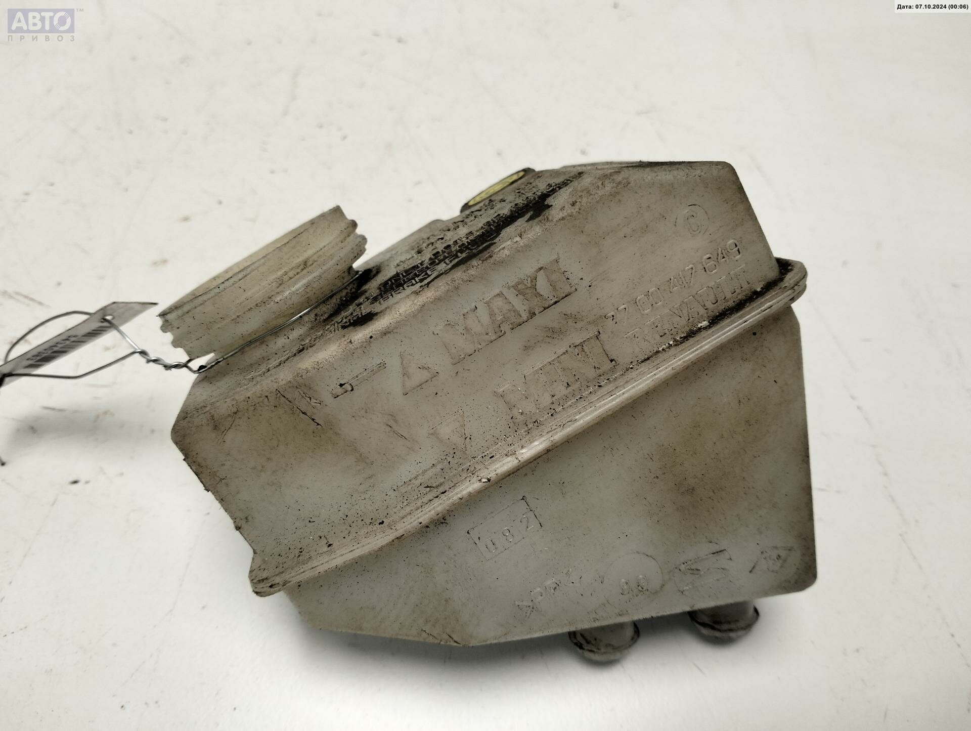 Бачок тормозной жидкости Renault Clio 2 (1998-2008)