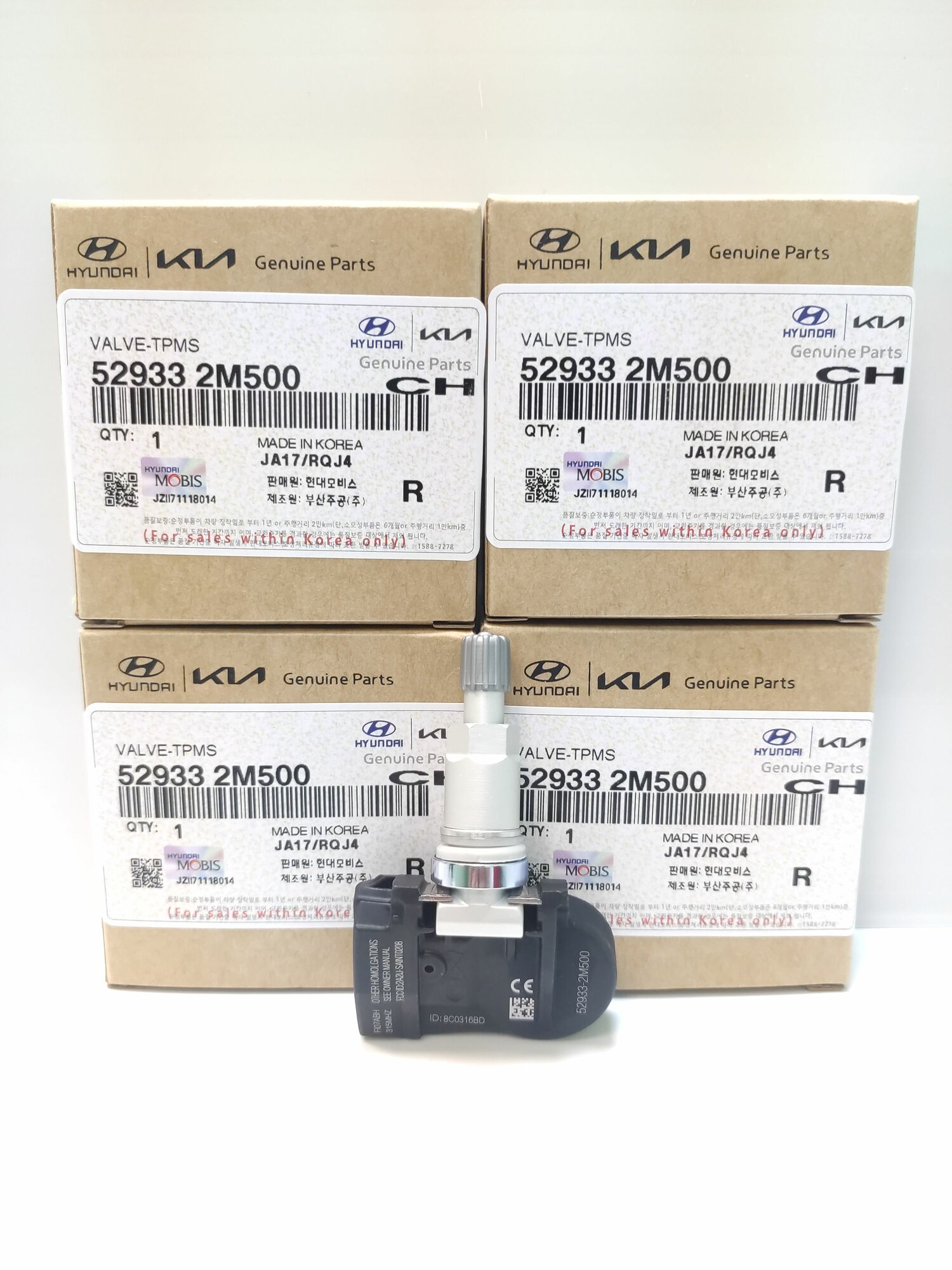 Комплект Датчиков давления в шинах Hyundai/Kia 529332M500