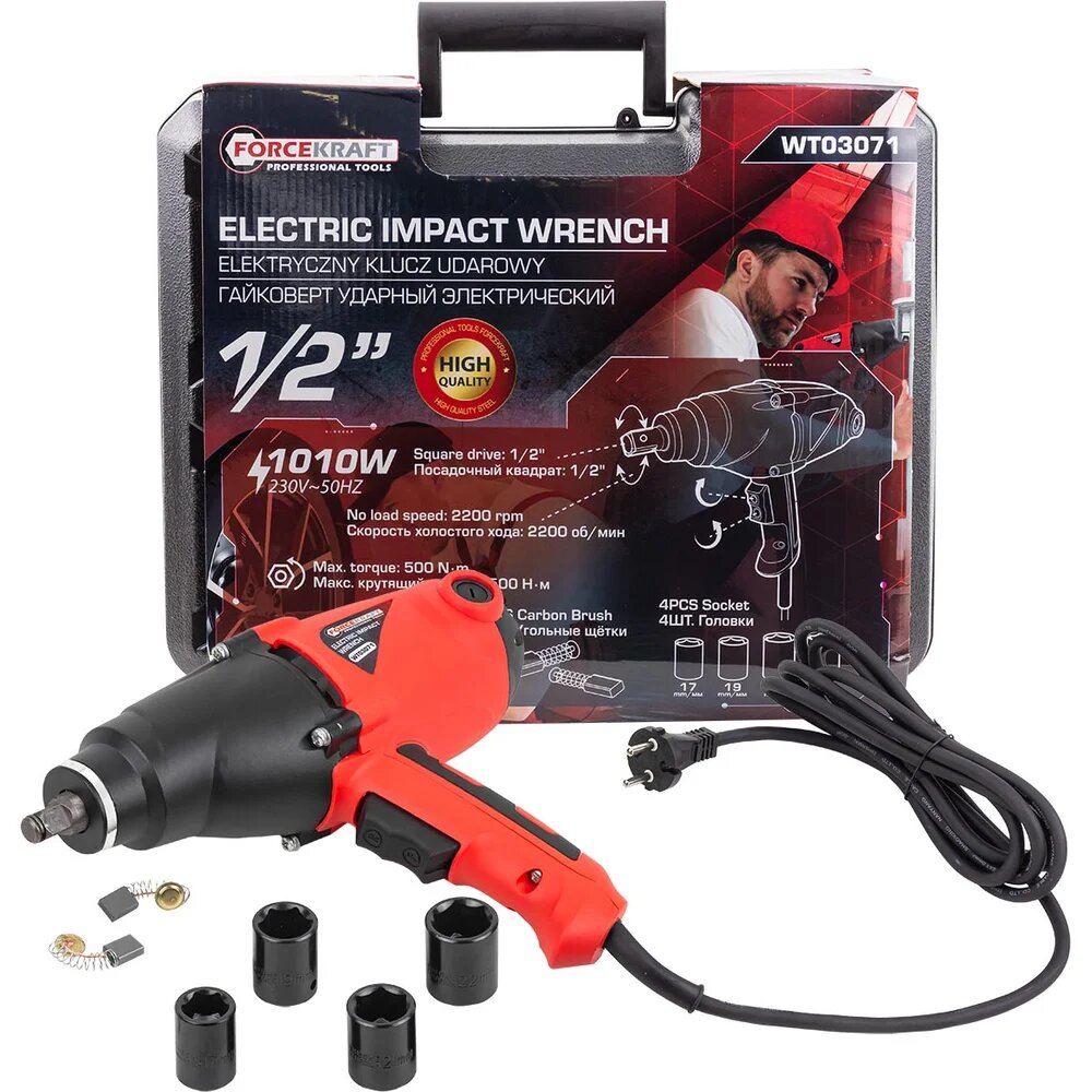 Гайковерт ударный электрический Forcekraft 1010W FK-WT03071(60034)