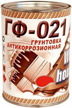 Грунтовка ГФ-021 White House 25кг Антикоррозийная Серая, Красно-Коричневая.