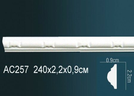 Молдинг Perfect AC257 Д240xШ0.9xВ2.2 см /Перфект.