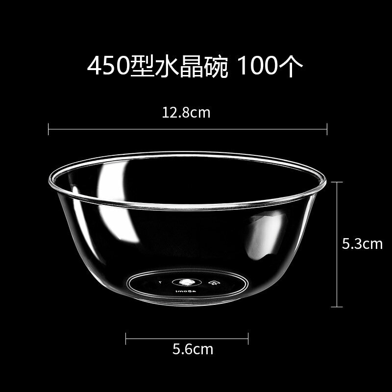 Одноразовая миска, жесткая авиационная миска, утолщенная и усиленная, прозрачная десертная миска, миска для супа, посуда для горячего, пластиковая миска для супа