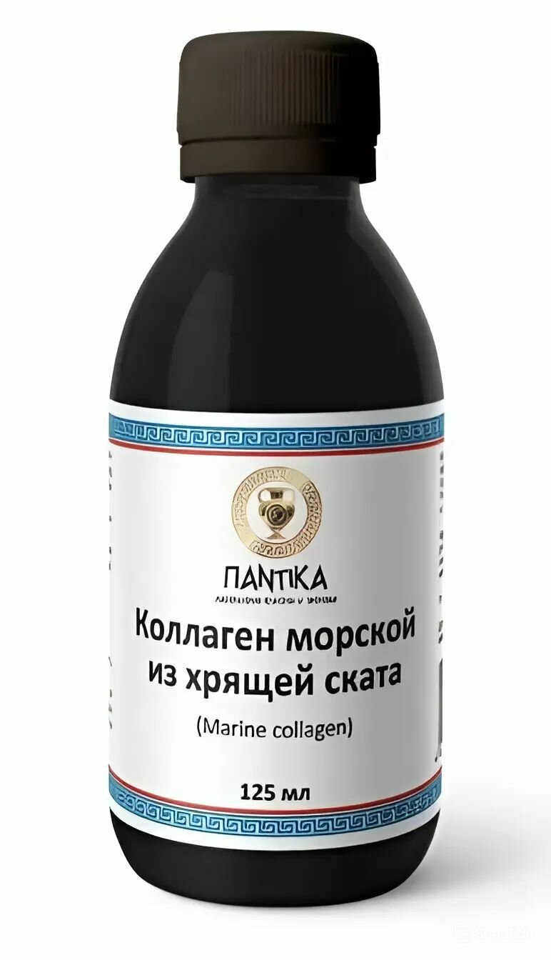 Коллаген морской жидкий питьевой