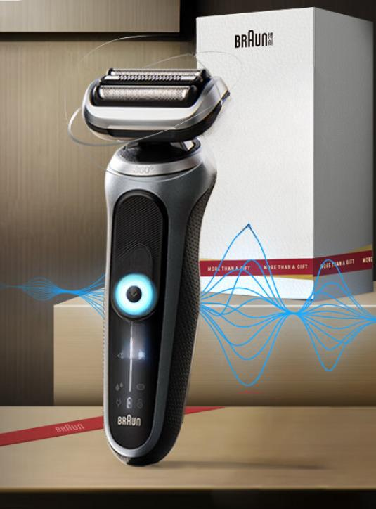 Электробритва BRAUN Series 7 Pro, Deep Space Grey