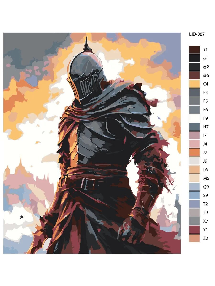 Картина по номерам,60 x 75, LID-087, рыцарь с мечом,