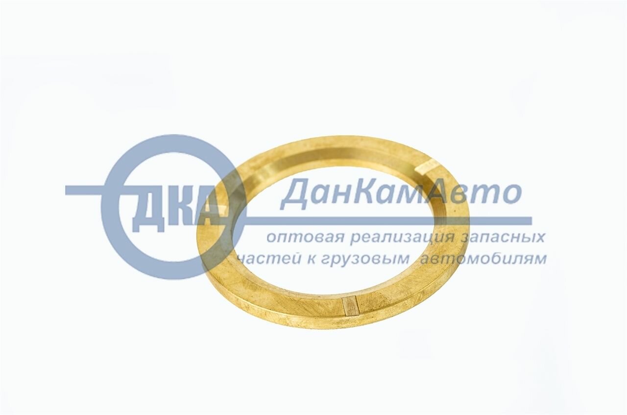Шайба упорного кольца цапфы (латунь) а/м КАМАЗ