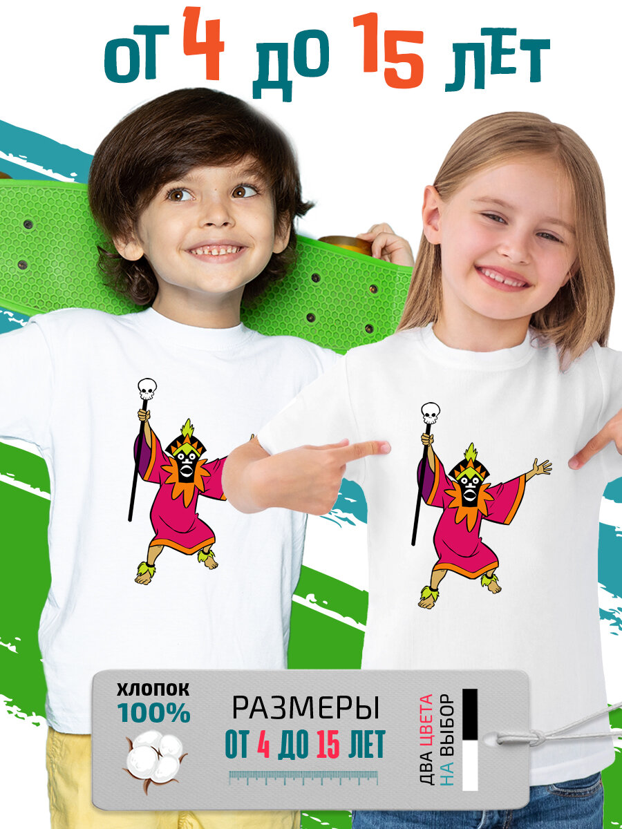 Футболка детская Знахарь Луни Тюнз
