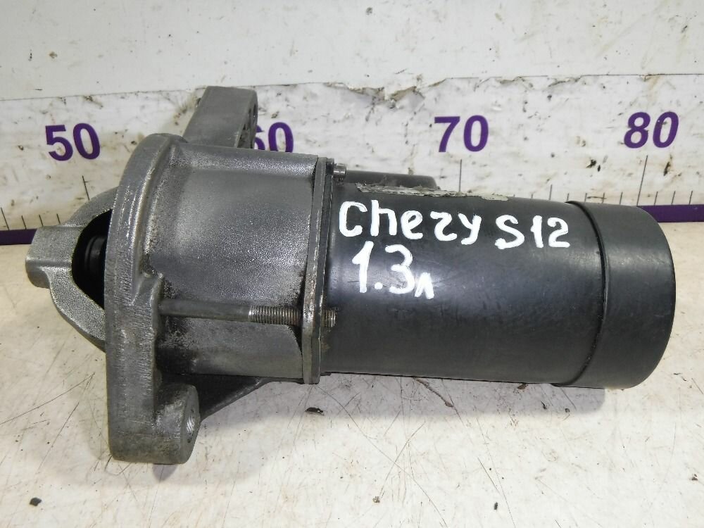 Стартер Chery Kimo S12 S123708110BA