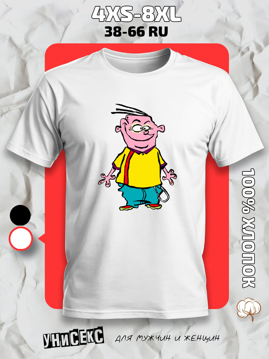 Футболка с принтом эд эдд и эдди ed edd n eddy