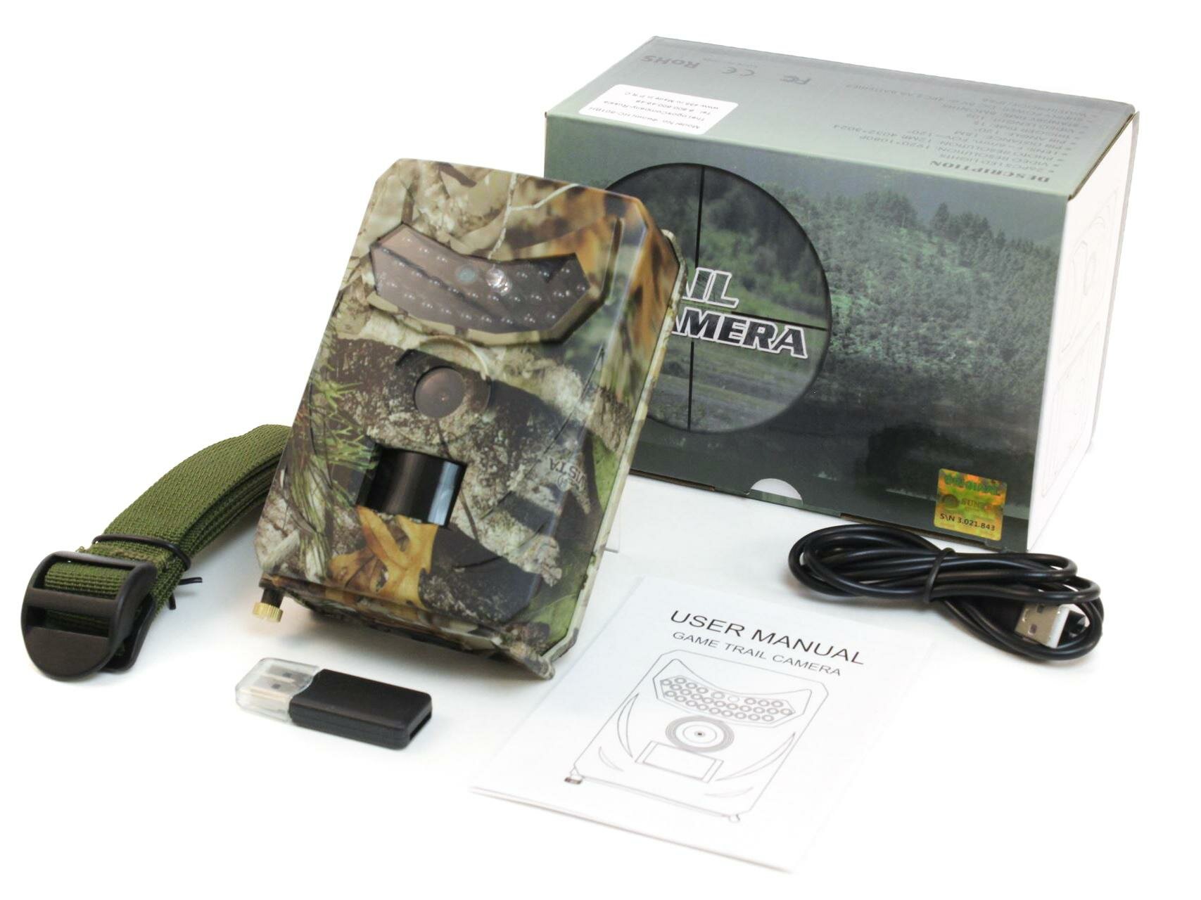 Фотоловушка Филин HC-801-BH (Оригинал с голограммой) - фотоловушка, фотоловушка для охраны дачи с датчиком движения