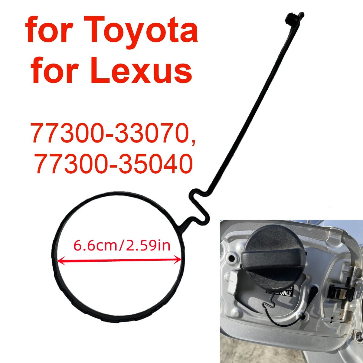 77300-33070 телефон, трос для Lexus ES300 GX470 для Toyota Prado 120 4runner Avensis Camry Scion