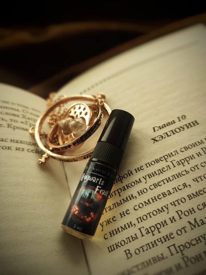 Духи Two Sisters Tales Мини-парфюм Пир в Хогвартсе
