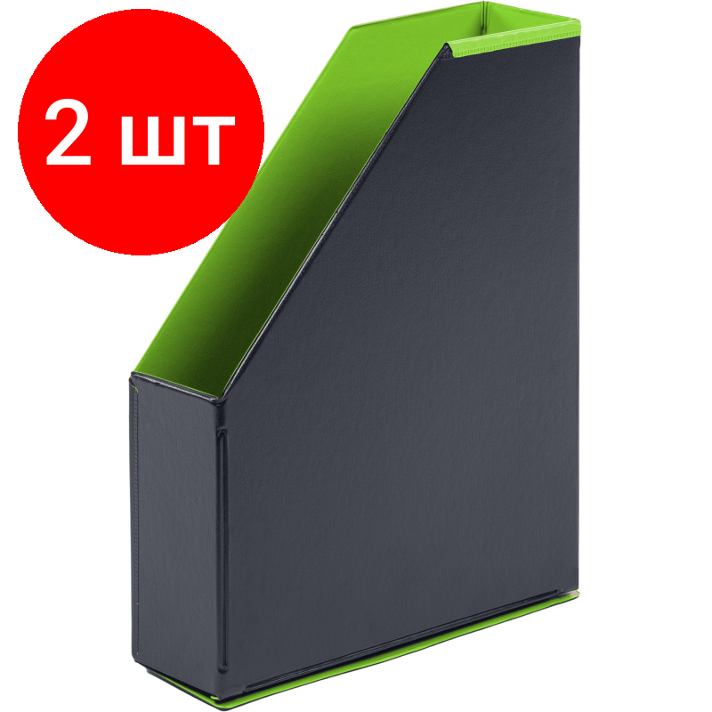 Комплект 2 штук, Лоток вертикальный 70мм складной Модерн лайм