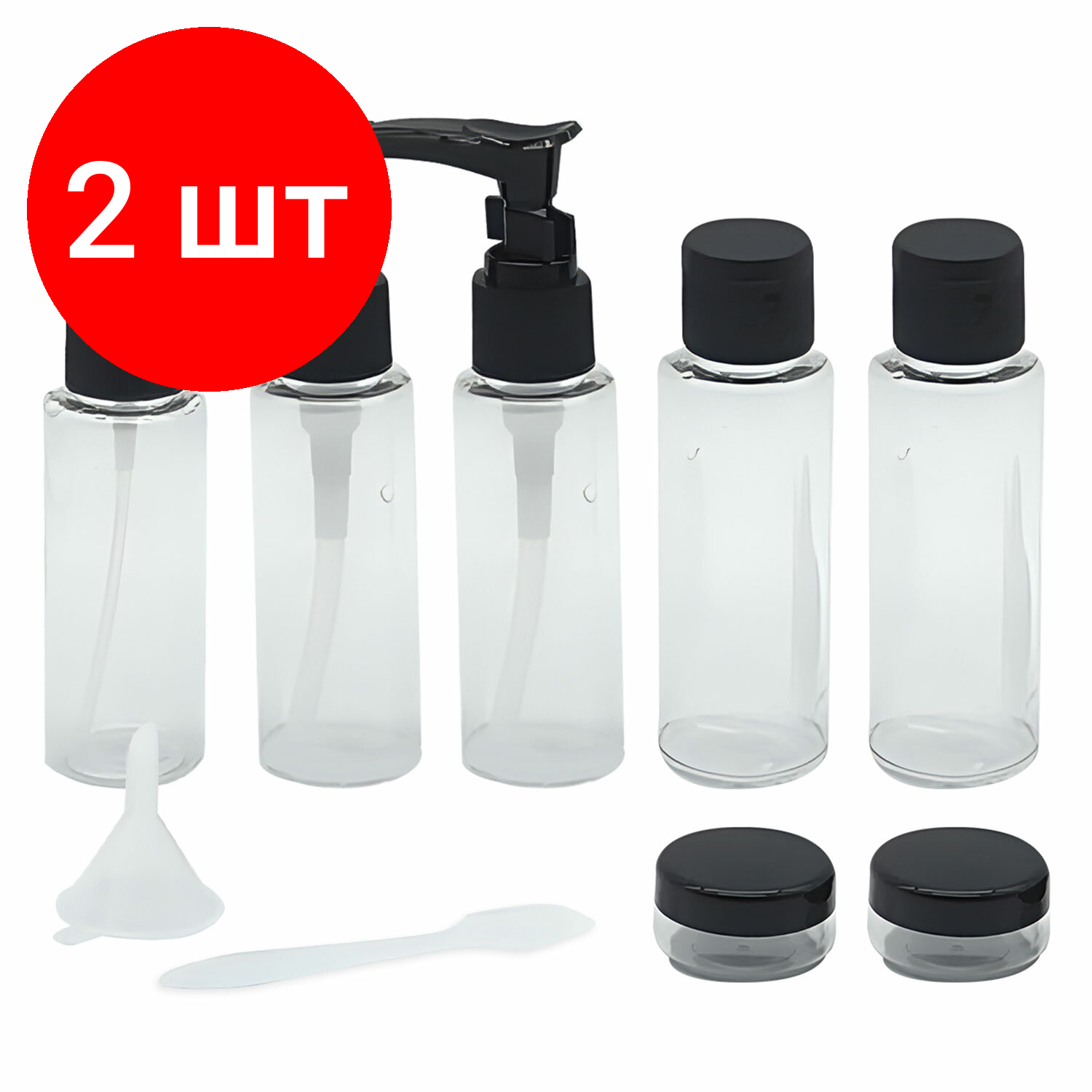 Комплект 2 шт, Дорожный набор флаконов в косметичке с наклейками, 7 флаконов (5х50 мл, 2х10 мл), DASWERK, 609298