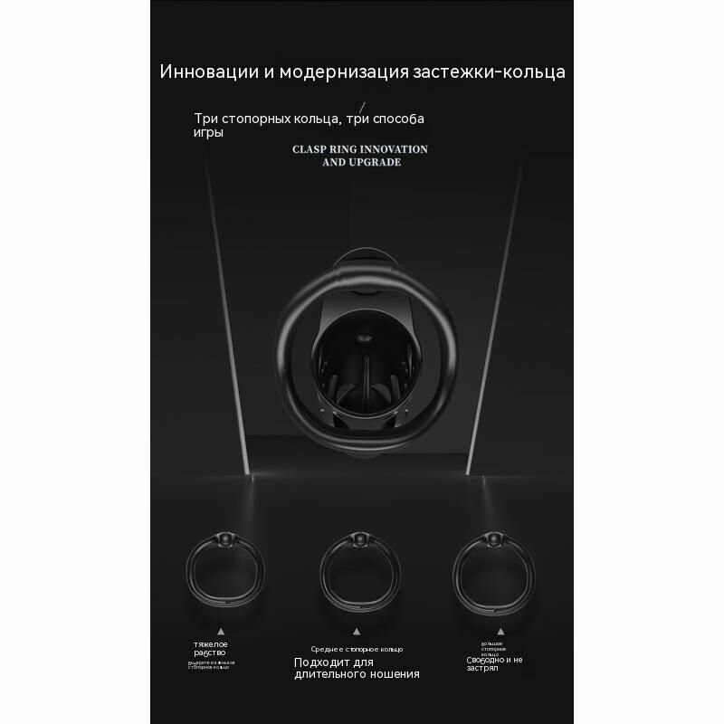 Аксессуар БДСМ — фото 1
