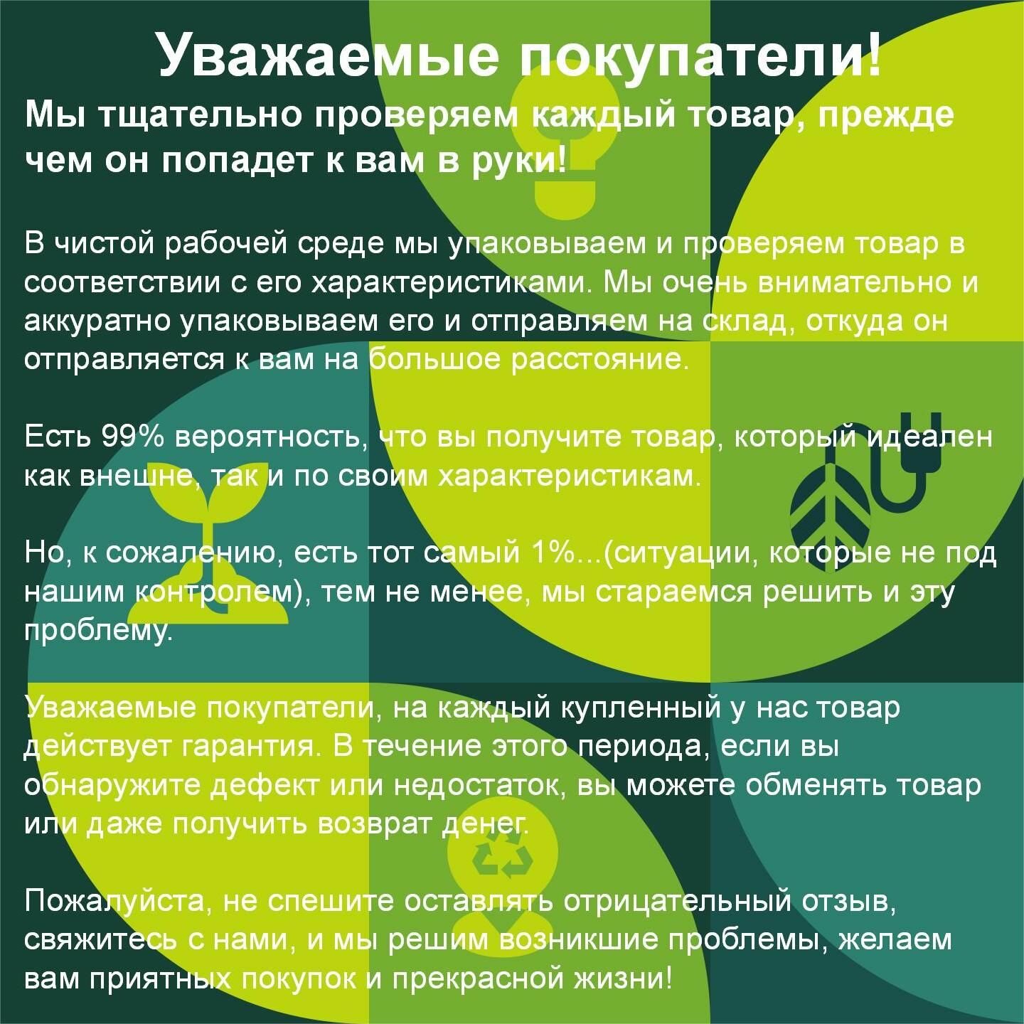 Пароочиститель — фото 1