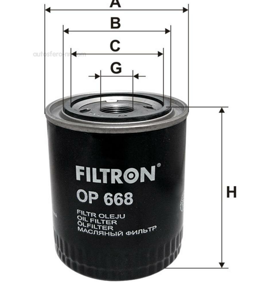 FILTRON OP668 Фильтр масляный