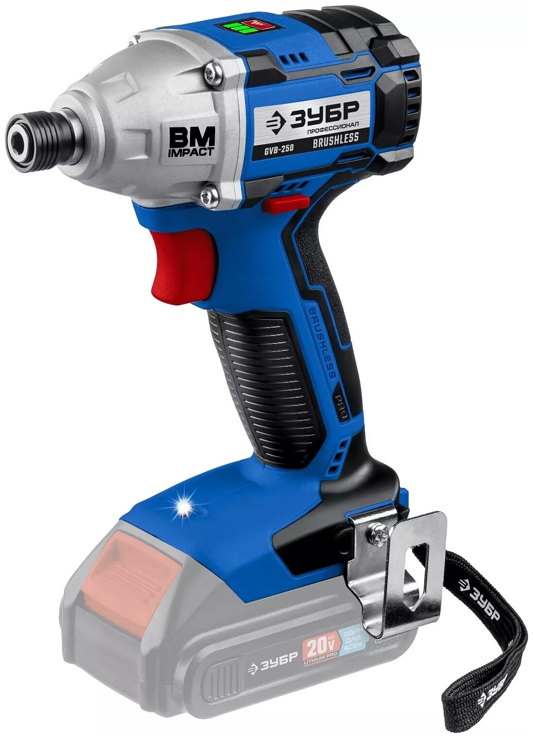 Бесщеточный гайковерт ЗУБР GVB-250 (без акб и зу)
