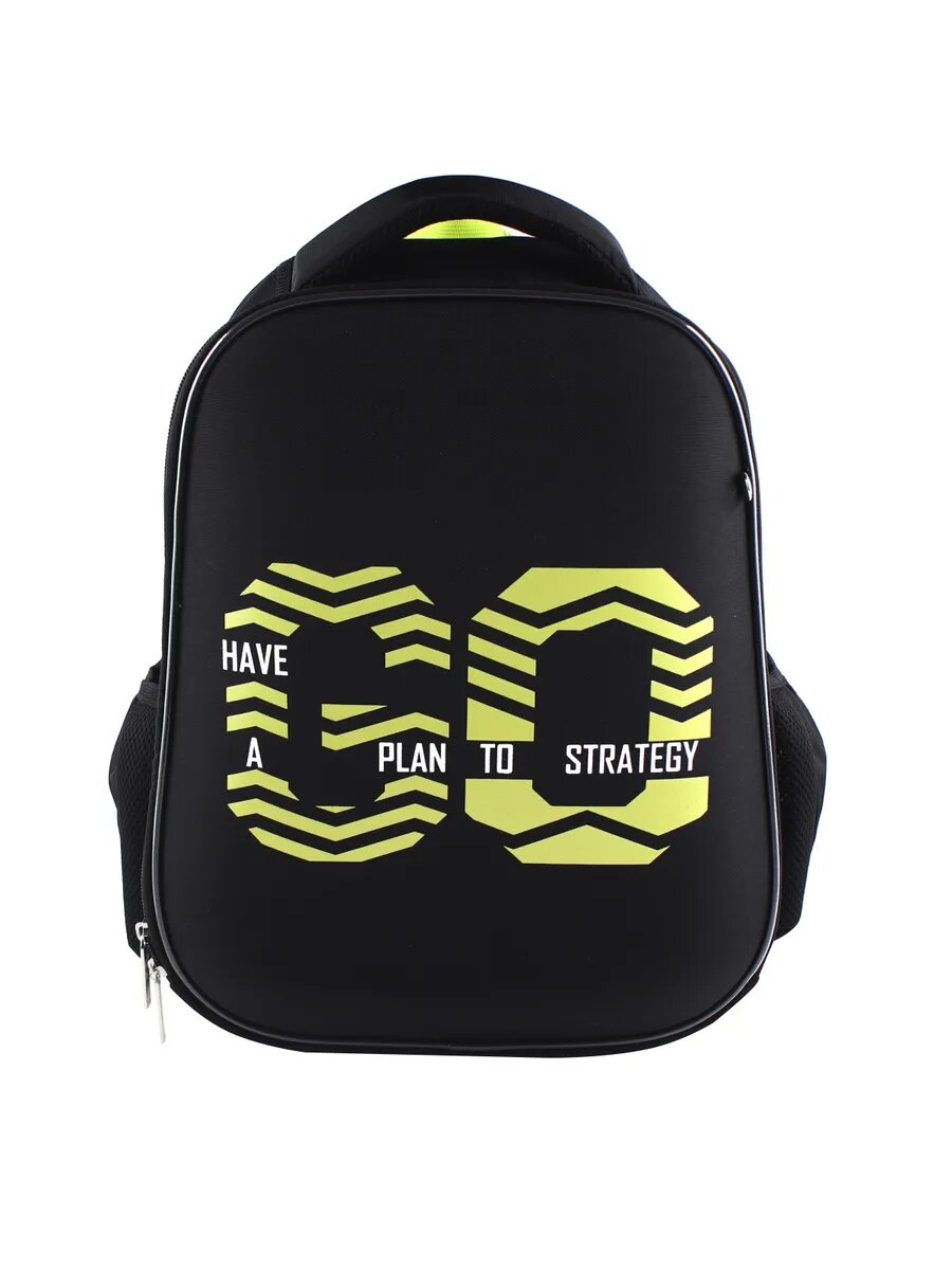 Рюкзак Hatber Ergonomic Light NRk_85032, для мальчиков, ортопедический, EVA, 38x28x14 см