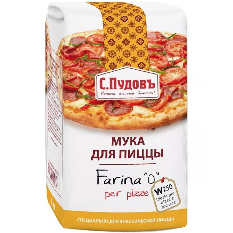 Мука С. Пудовъ для пиццы бум/пак 1кг
