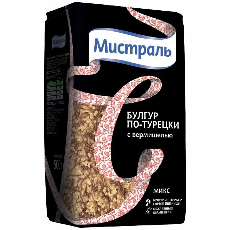 Крупа мистраль пшеничная Булгур по-турецки с вермишелью /пакет/ 500г