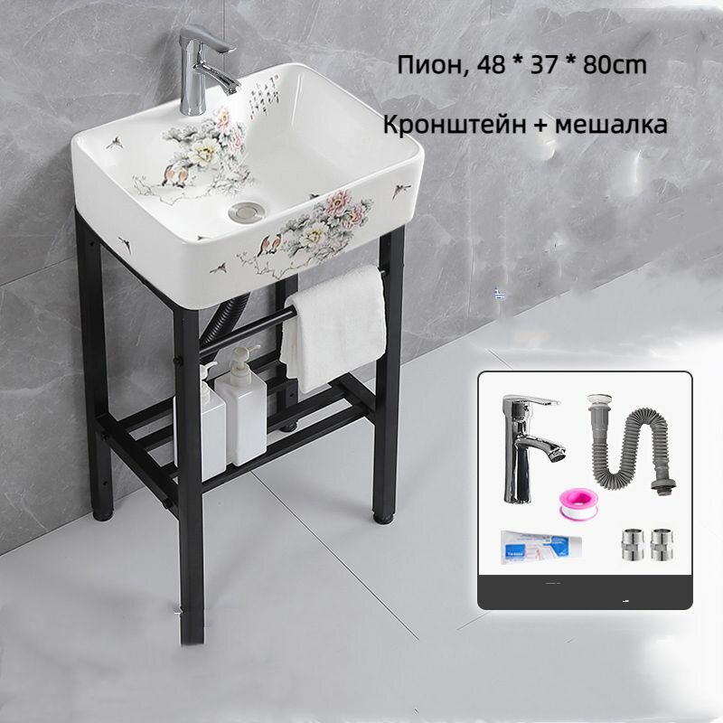 Раковина с пьедесталом