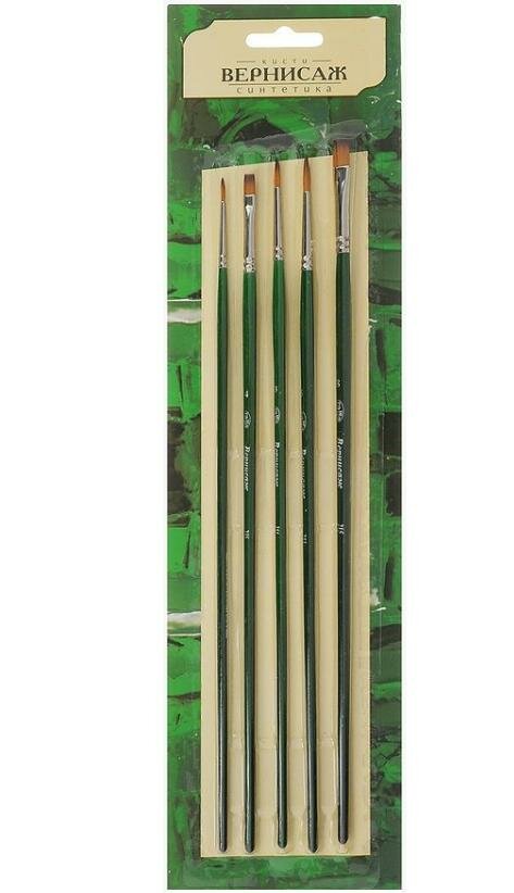 Набор кистей для рисования Гамма 5 шт, синтетика Вернисаж, никелированную бесшовную обойму (219.995)
