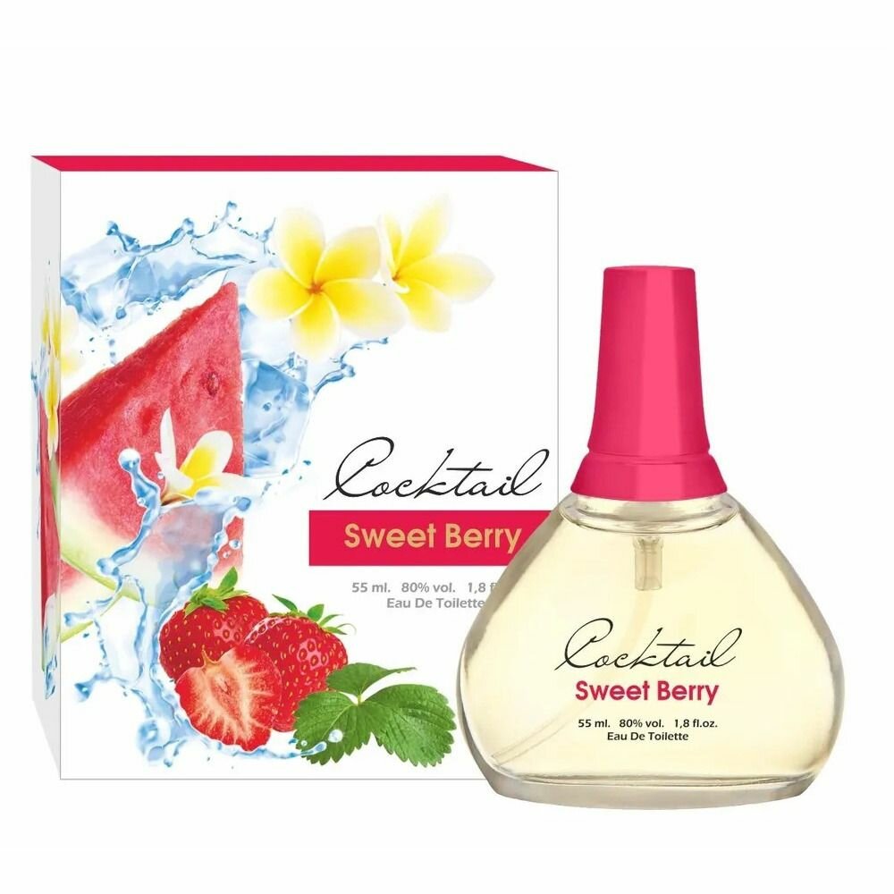 Sergio Nero Cocktail Sweet Berry туалетная вода 55 ml