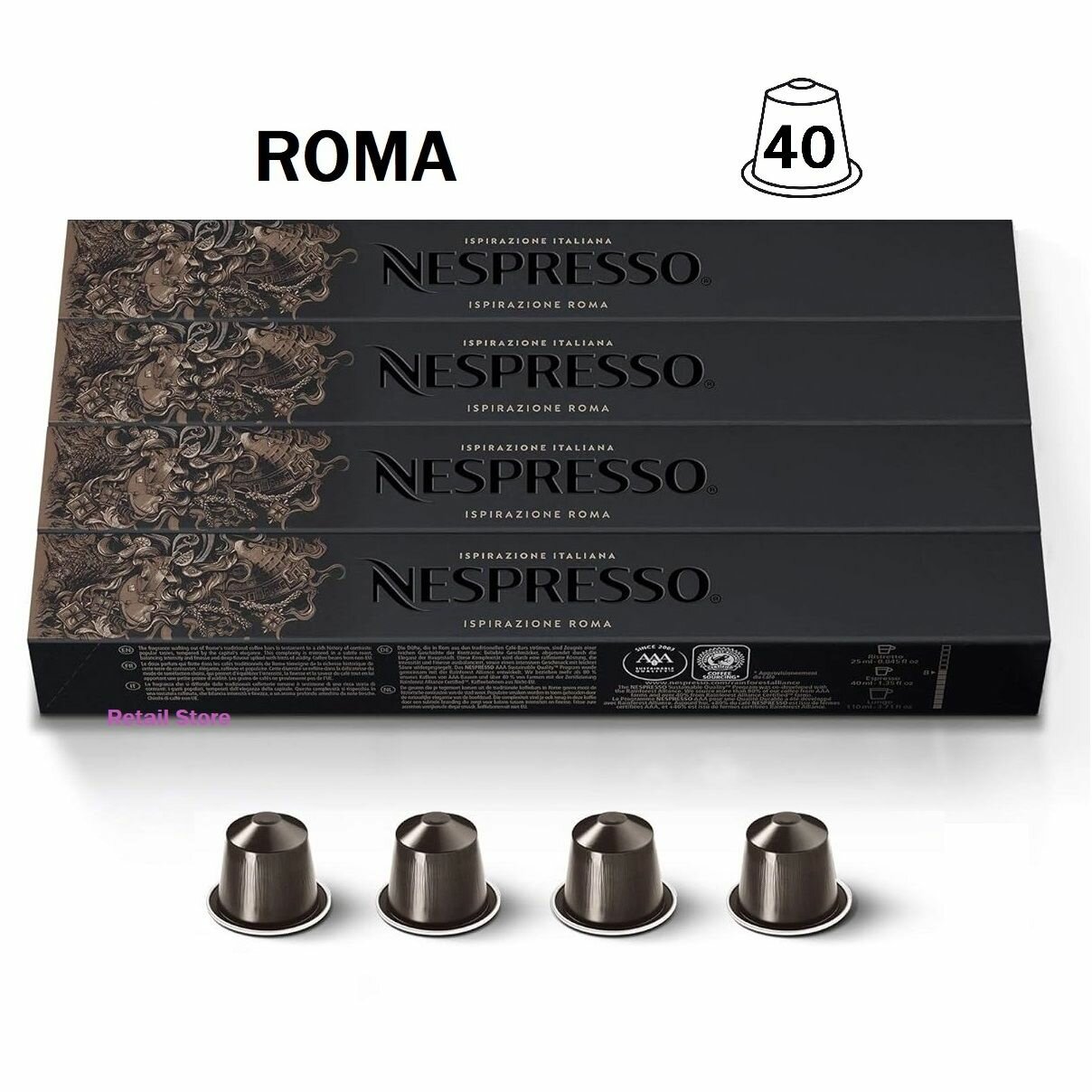 Кофе в капсулах Nespresso Ispirazione Roma, 4 упаковки (40 капсул)