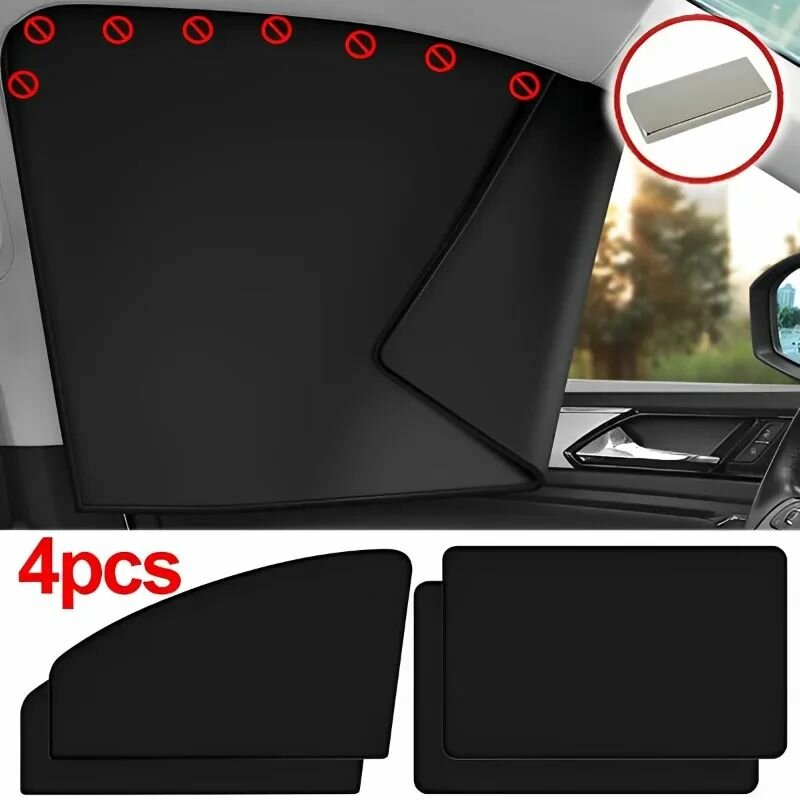 Автомобильный солнцезащитный козырек, шторка на боковом стекле, защита от ультрафиолета