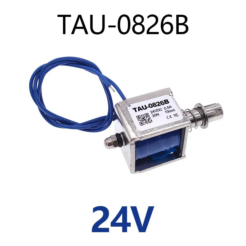 Электромагнит CNMAWAY TAU-0826B 0826B 24V