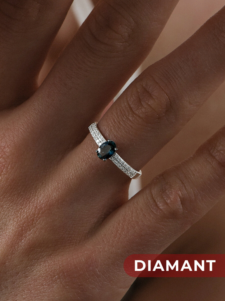 Кольцо, белое золото, 585 проба, бриллиант, сапфир