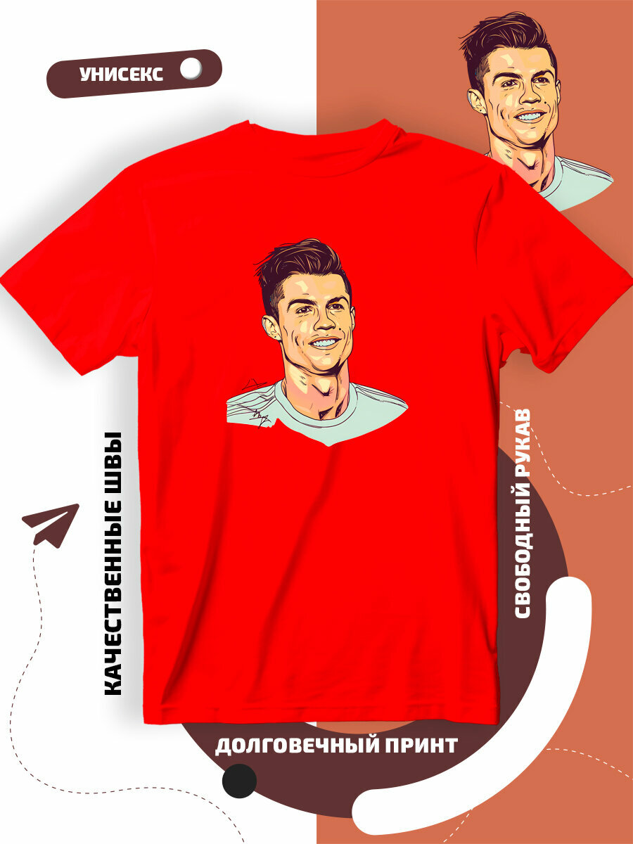 Футболка Криштиану Роналду арт