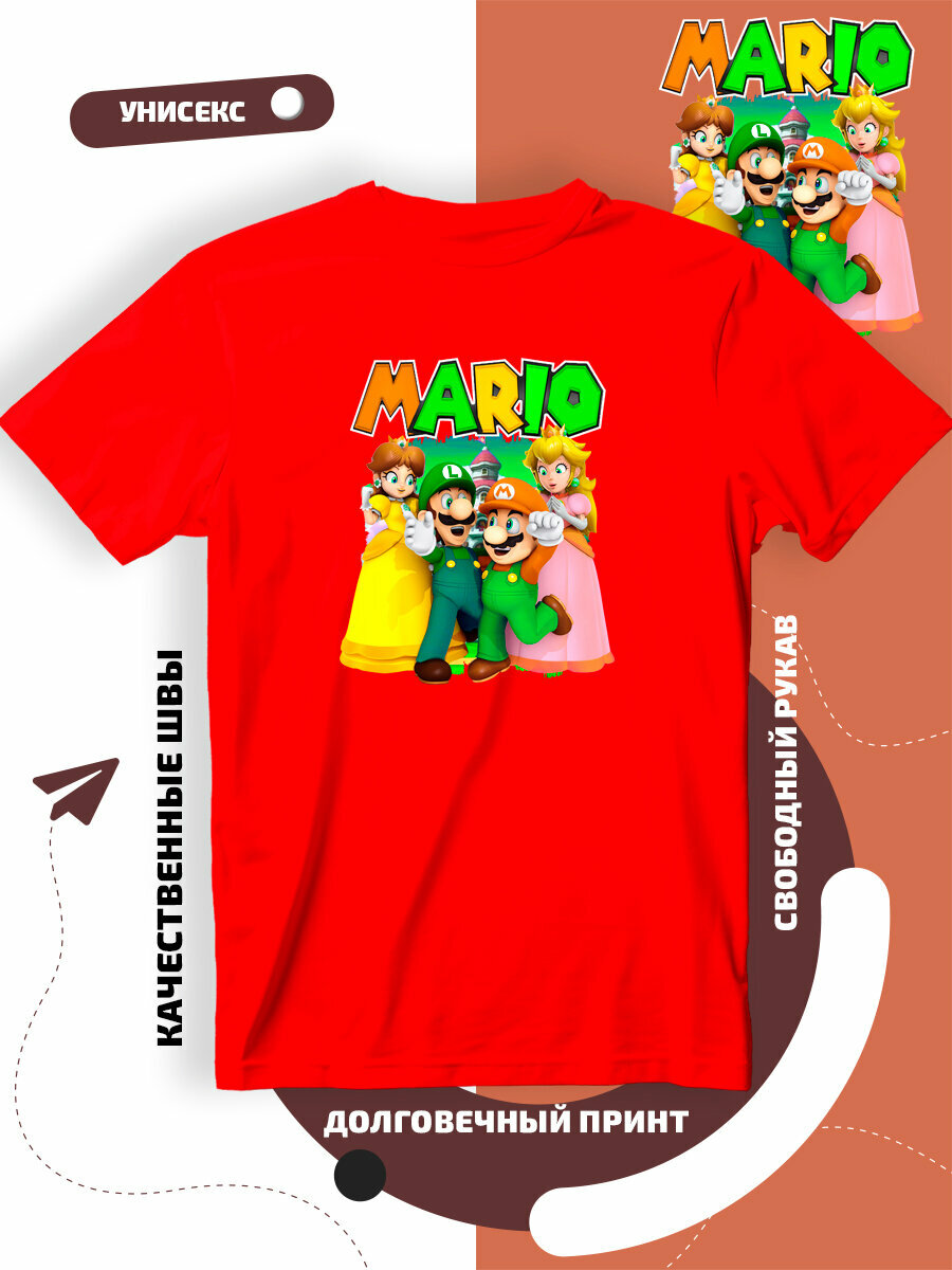 Футболка Супер Марио