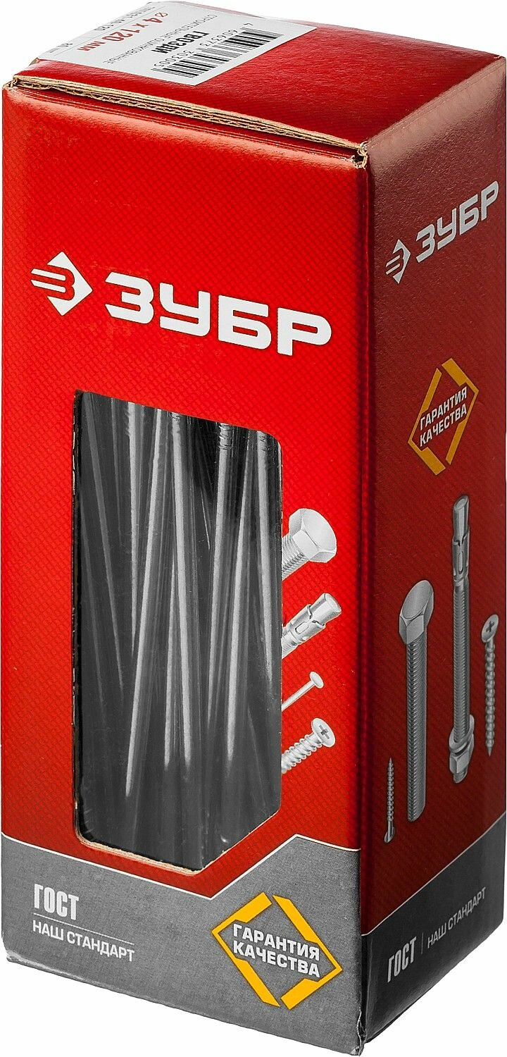 Строительные гвозди ЗУБР ГОСТ 4028-63, 120 x 4 мм, цинк, 1 кг 305031-40-120