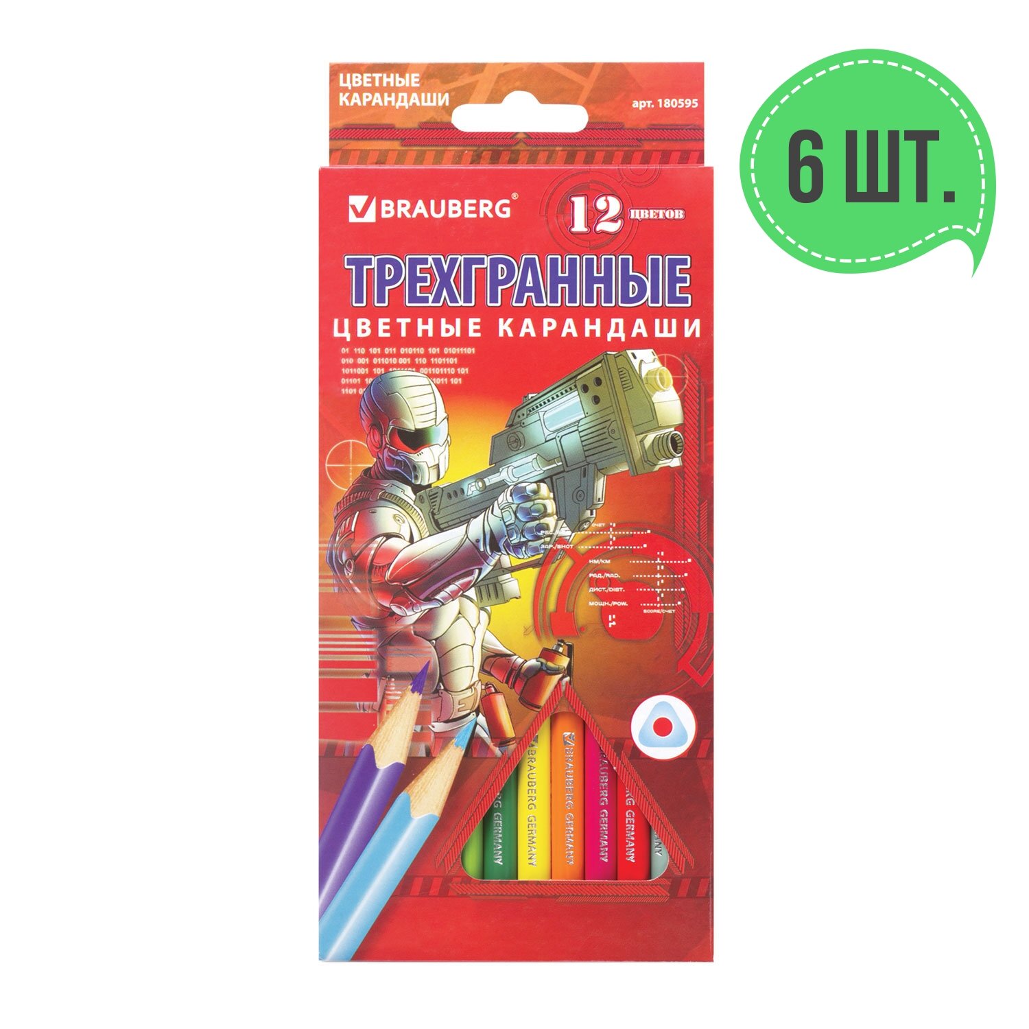 6 упак, Карандаши цветные BRAUBERG "Star Patrol", 12 цв, трехгранные, заточенные, картонная упаковка, 180595