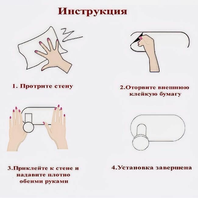 Держатель для полотенец, металл, крепление на клейкой основе, золотой цвет, 40x6 см — фото 1